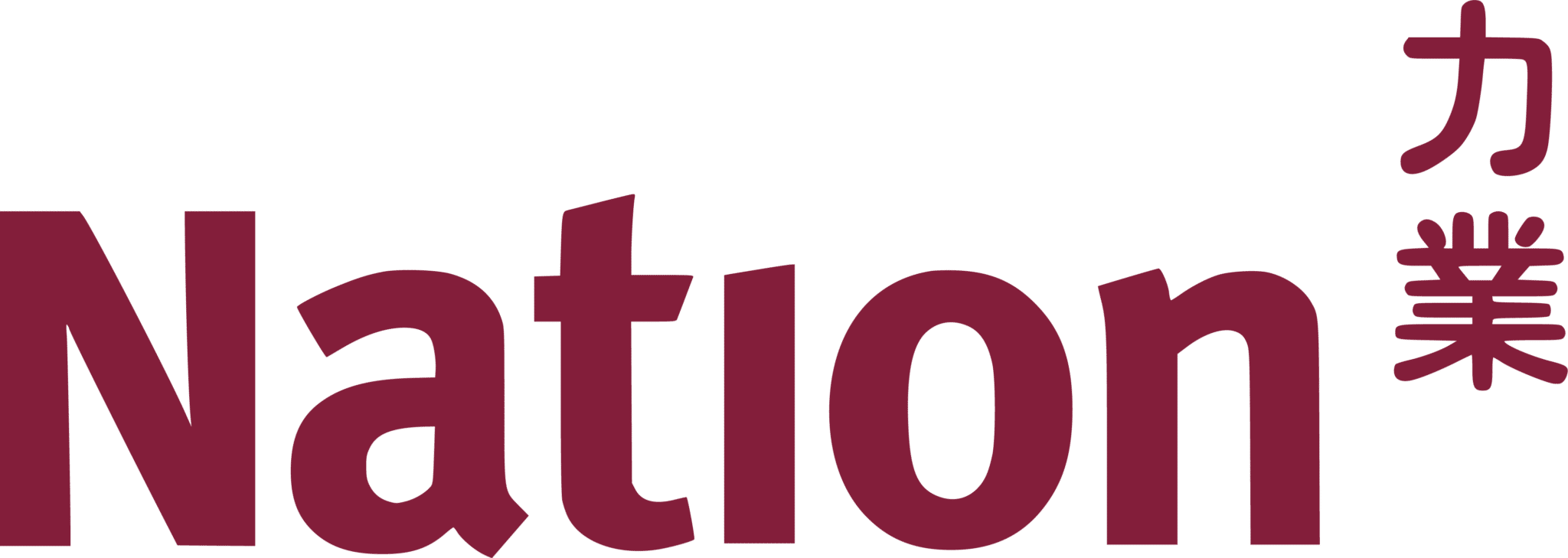 Training Your Helper - Nation Maid Agency